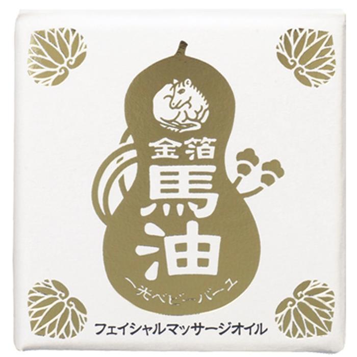 一光金箔馬油 - 商品レビュー | goosa(グーサ)