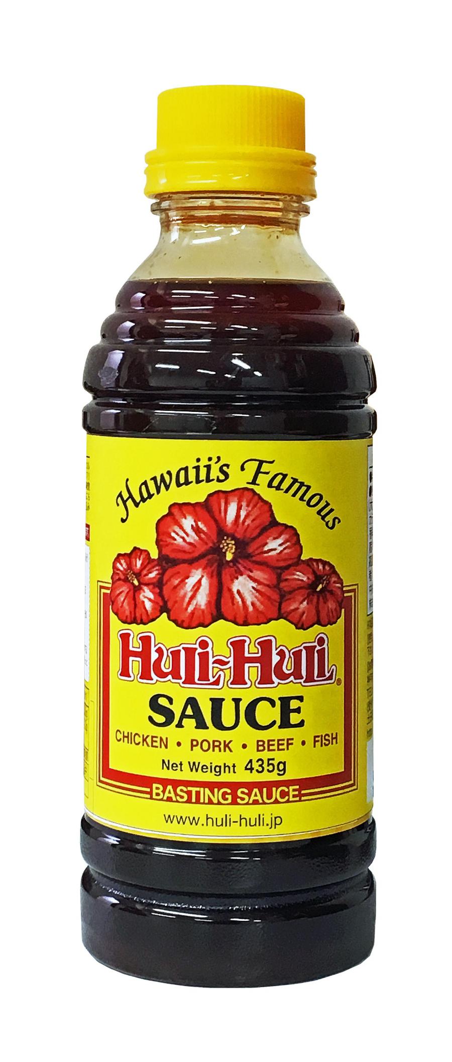 ハワイアン フリフリソース 435g | goosa(グーサ)