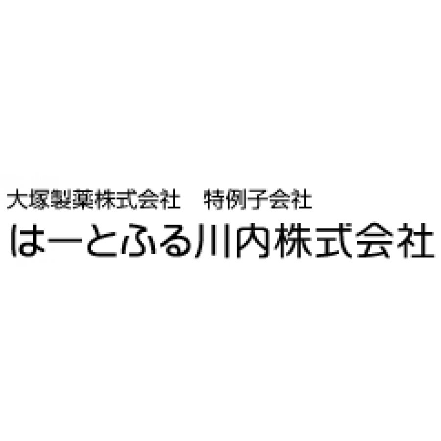 はーとふる川内(株) - 店舗情報 | goosa(グーサ)