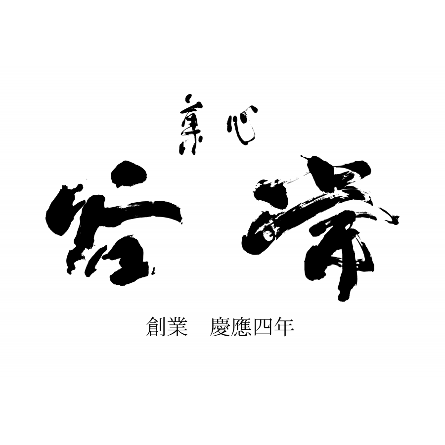 (株)谷常製菓 - 店舗情報 | goosa(グーサ)